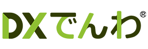 DXでんわ | メディアリンク株式会社｜ bizocean DX比較