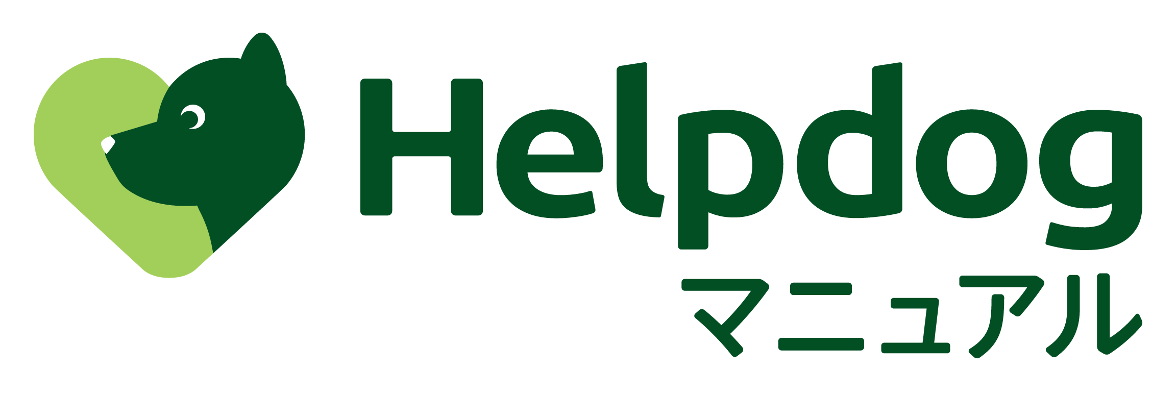 WikiWorksの口コミ一覧｜ bizocean DX比較